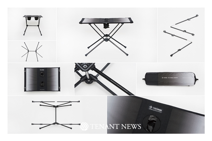 LIFUL X HELINOX, 2018 Summer Collection - TENANT news