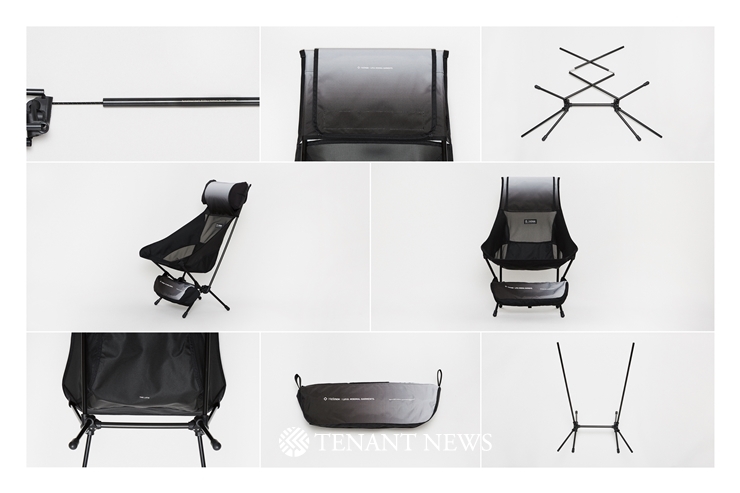 LIFUL X HELINOX, 2018 Summer Collection - TENANT news