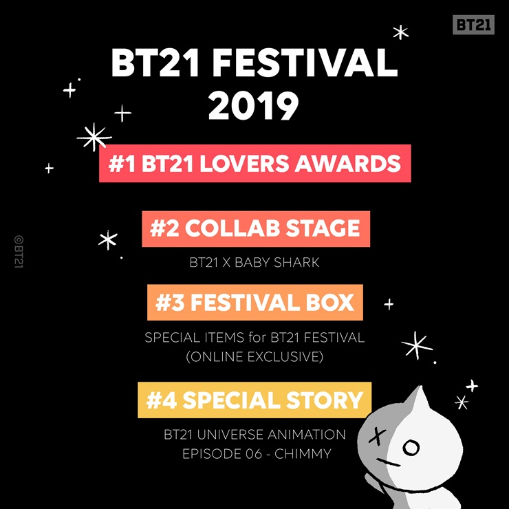 라인프렌즈, BT21 탄생 2주년 기념 ‘BT21 FESTIVAL’ 개최 - TENANT news
