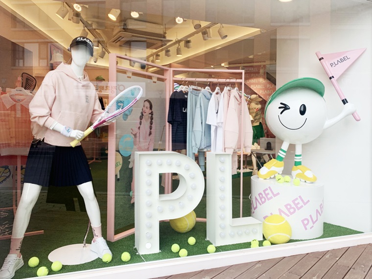 라이프스타일 웨어 브랜드 ‘플레이블 (P_LABLE)’ 런칭 | TENANT news