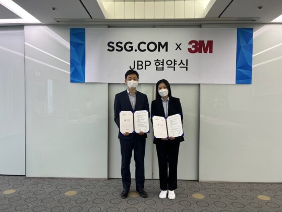 한국 3M, SSG닷컴과 브랜드 경쟁력 강화 위한 업무제휴협약(JBP) 체결 - TENANT news