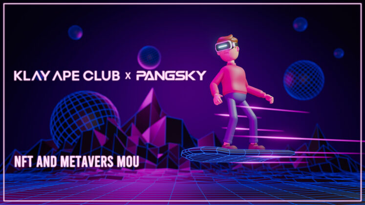 클레이에이프클럽, 팡스카이와 메타버스 및 NFT 공동사업 위한 MOU 체결 - TENANT news