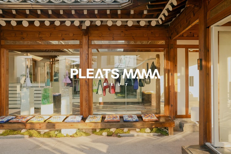 플리츠마마 이웃(EE:UT) - PLEATS MAMA - TENANT news