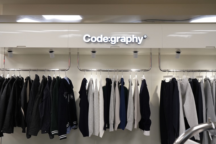 코드그라피 - CODE GRAPHY - TENANT news