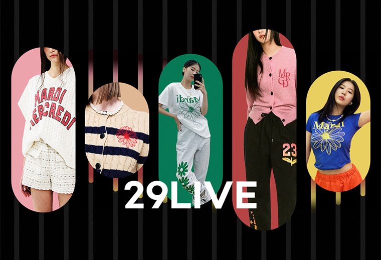 29CM, 라이브 거래액 2배 상승으로 브랜드 매출 상승 견인 - TENANT news