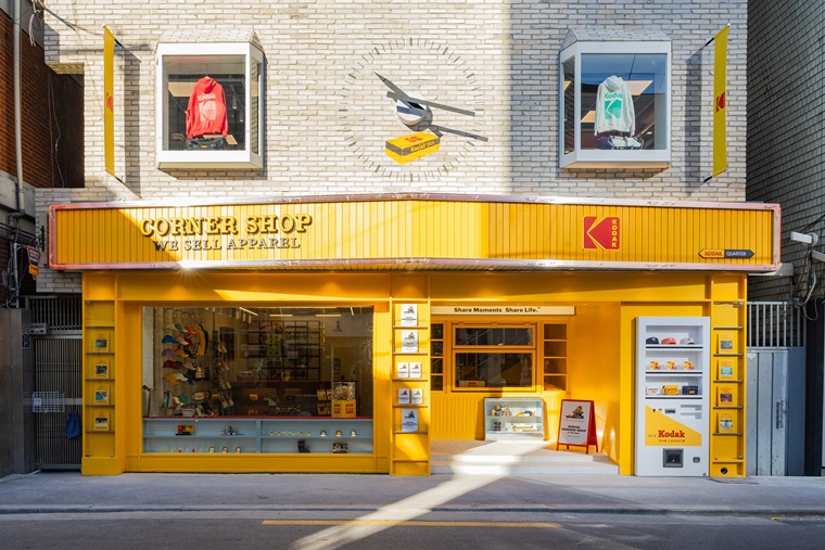 코닥 코너숍 - KODAK CORNER SHOP - TENANT news