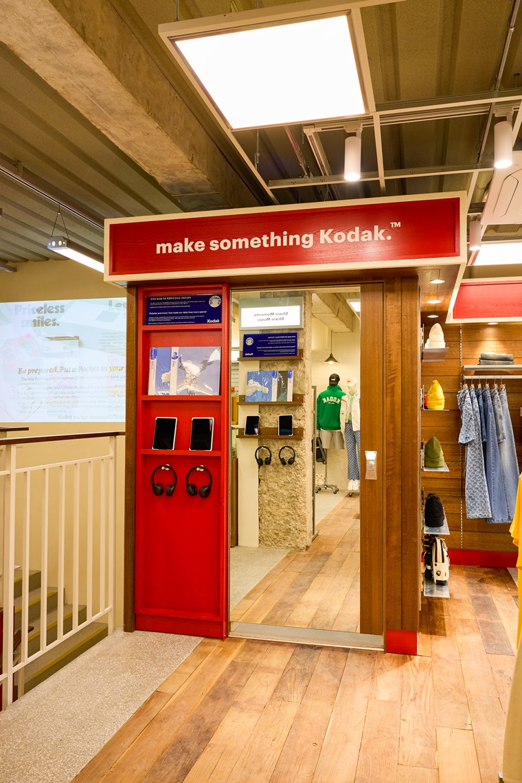 코닥 코너숍 - KODAK CORNER SHOP - TENANT news