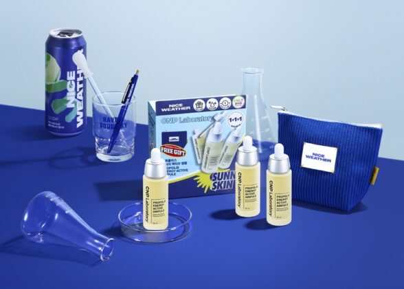 LG생활건강, ‘CNP X 나이스웨더' 컬래버레이션 기획 제품 3종 출시 - TENANT news