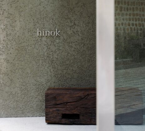 희녹, 희녹 북촌 플래그십 스토어 오는 9월 오픈 - TENANT news