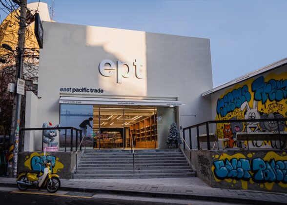 이피티 EPT | TENANT news