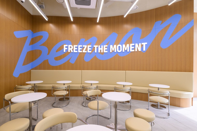 벤슨 BENSON - TENANT news