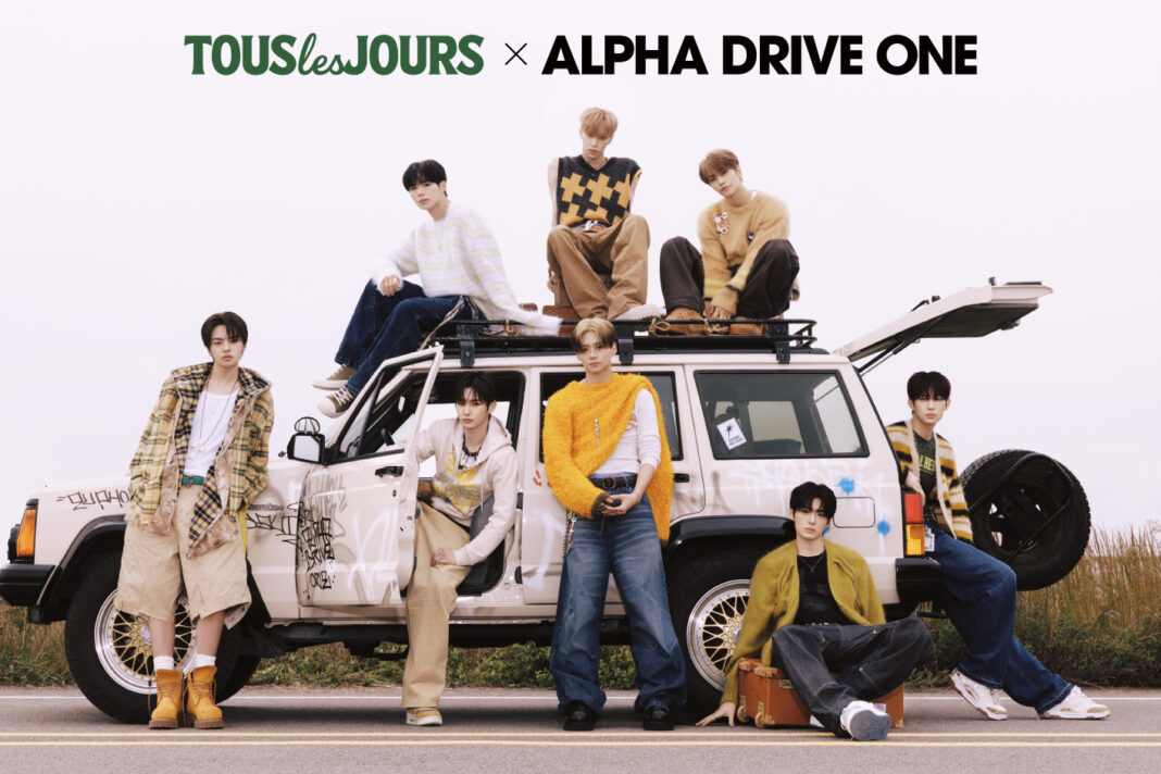 뚜레쥬르 X 알파드라이브원, 브랜드 최초 K-팝 그룹과 협업 진행 - TENANT news